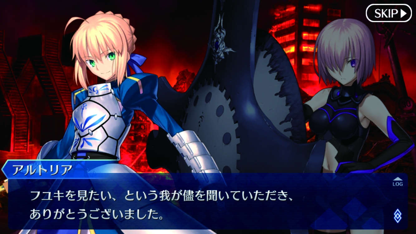 事例紹介：アプリゲーム『Fate/Grand Order』 | Monotype